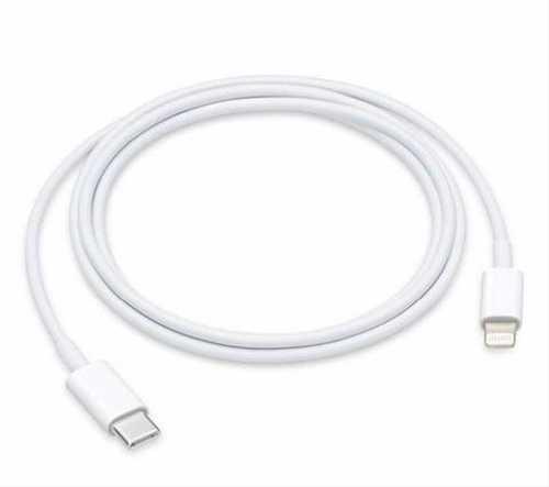 Кабель USB-C/Lightning (1 м)