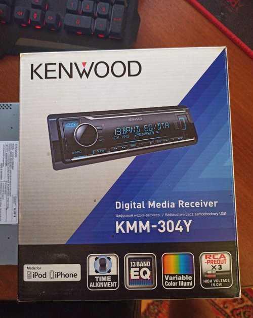 Kenwood kmm 304y процессорная или нет