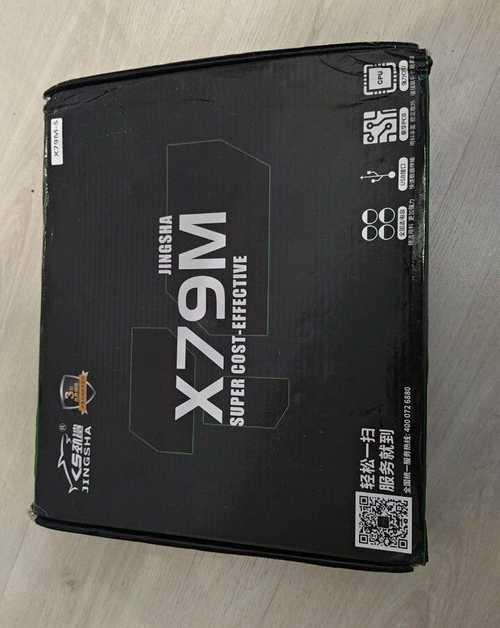 Плата Jingsha X79M LGA2011 Xeon E5