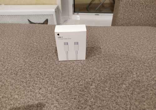 Apple USB-C Charge cable 2m
