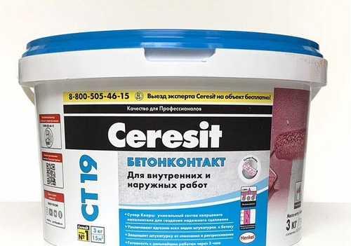 Ceresit ct19