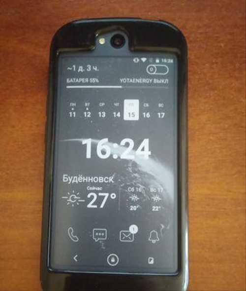 Продам телефон Yotaphone 2 YD201 чёрный