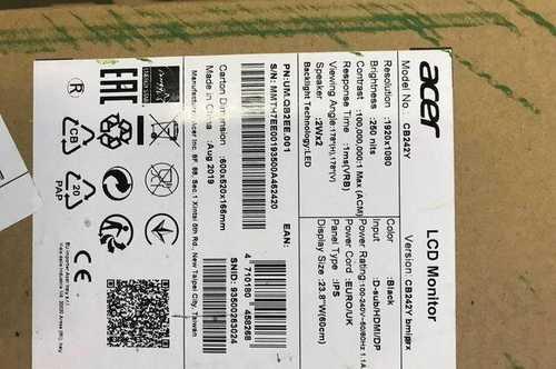 Монитор 23.8" Acer CB242Ybmiprx, IPS, 1920x1080