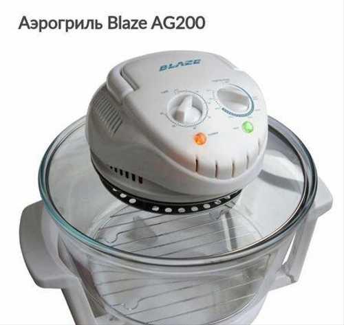 Аэрогриль Blaze AG 200