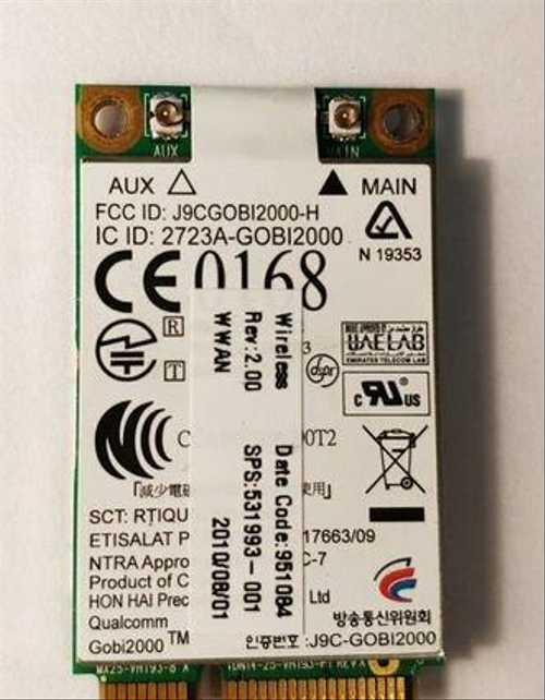 Qualcomm Gobi 2000 | Festima.Ru - Мониторинг объявлений