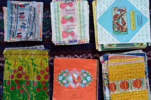 Фантики от разных конфет СССР