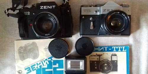 Фотоаппараты Zenith 122 и Zenith TTL продам