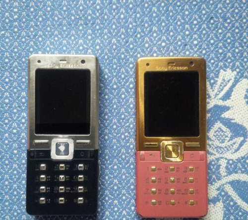 Sony Ericsson T650i