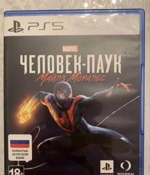 Подойдет ли человек паук майк моралес ps5 на ps4