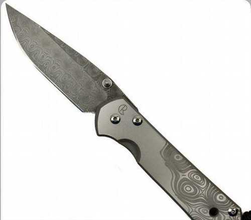 Chris Reeve Large Sebenza 21 folding knives