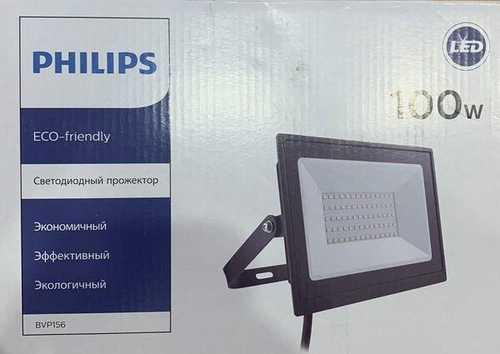 Светодиодный прожектор philips 100w BVP156