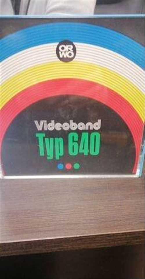Видеолента orwo Videoband Typ640