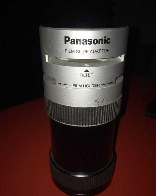 Film Adapter Panasonic