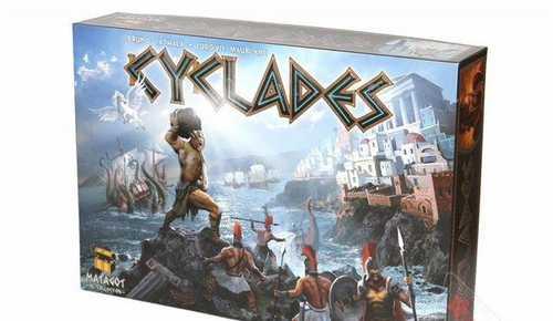 Настольная игра Киклады, Cyclades