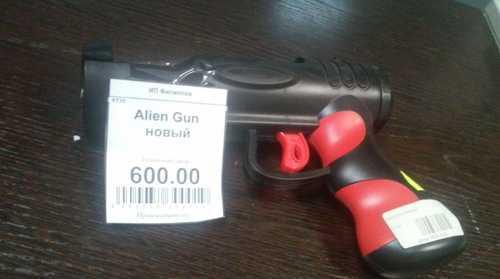 Пистолет для мува Alien Gun новый