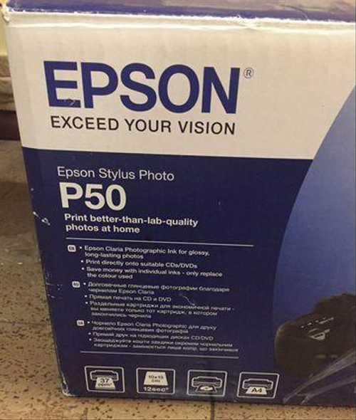 Epson p700