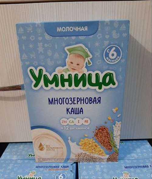 Каша Умница молачная