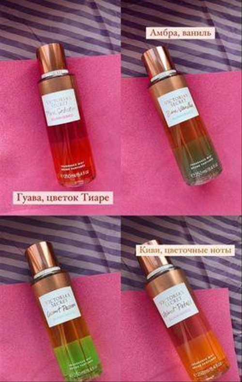 Victoria secret мист