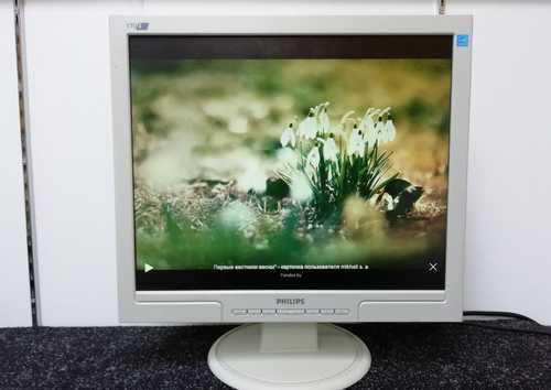 Мониторы Philips HNS7170T