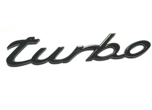 Надпись Turbo черный глянец