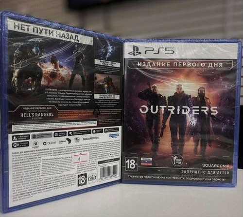 PS5 игра Square Enix Outriders. Day One Edition