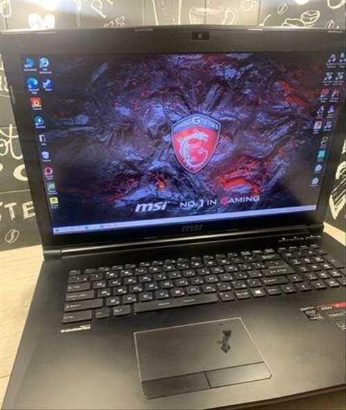 Msi gp72 leopard pro