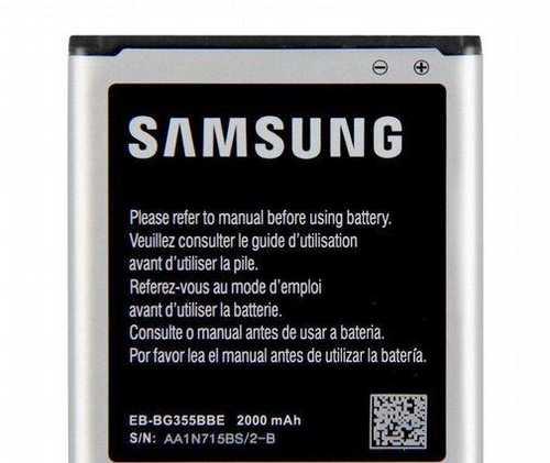 Аккумулятор Samsung EB-BG355BBE Samsung Galaxy Cor