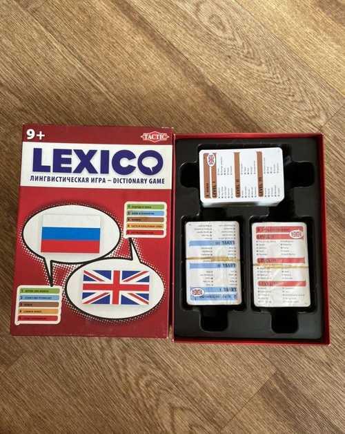 Настольная игра Учим английский(lexico)