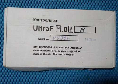 Контроллер ultraf 4.01 m (новый)