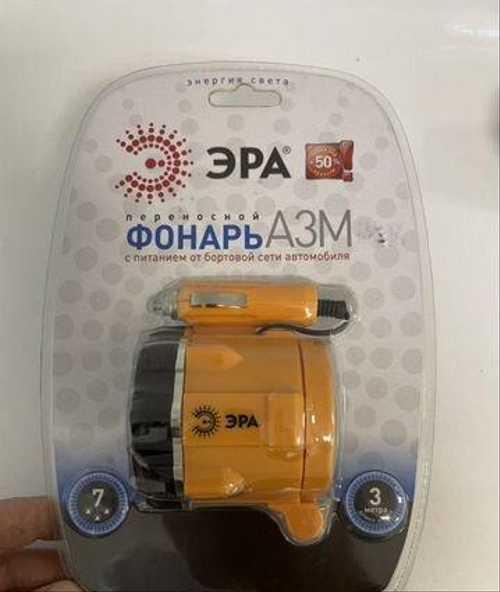 Фонарь эра азм 12V, 7xLED, магнит, бл распродажа