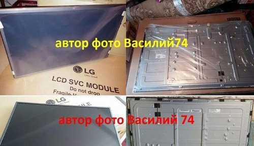 LC420DUH-FGP2. LC420DUH-MGP1. LC420DUH-PGF1 новые