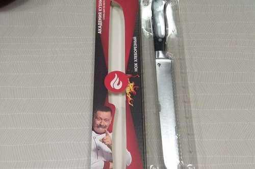 Нож новый хлеборезный