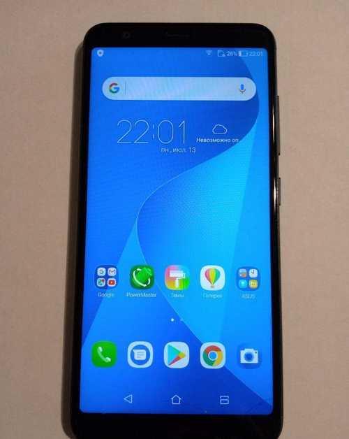 Asus ZenFone Max Plus