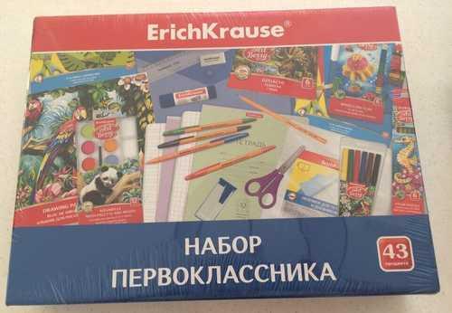 Новый набор первоклассника ErichKrause 43 предмета