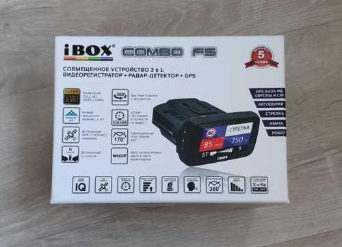 Ibox pro 900 видеорегистратор инструкция