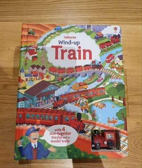 Usborn train wind-up на английском детская книга