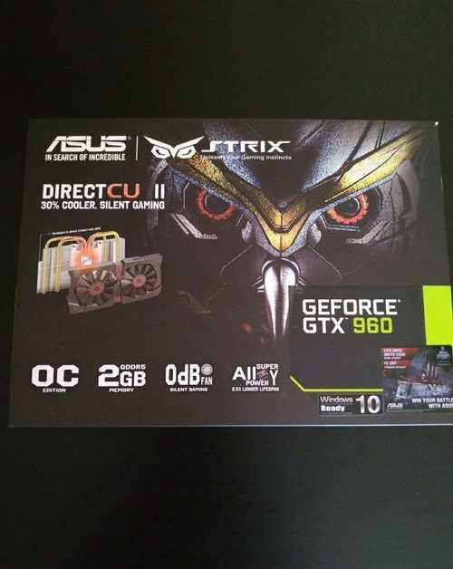 Пустая коробка от видеокарты Asus Geforce GTX960