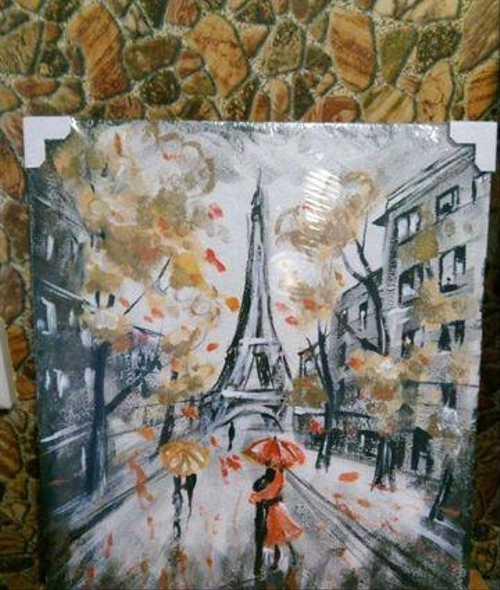 Картина "Париж" 50х60