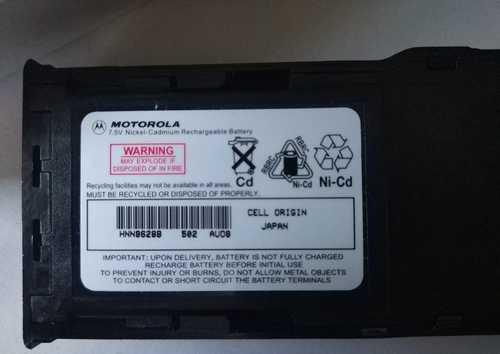 Аккумуляторы Motorola HNN9628B