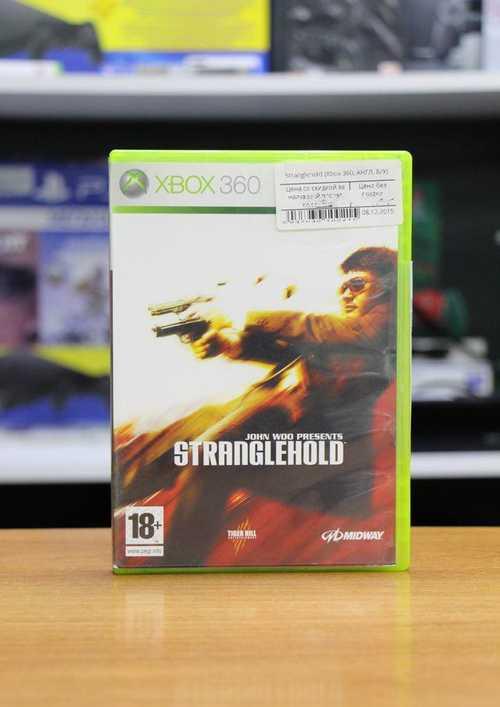 Игра Stranglehold Xbox 360 Б.У (Обмен)