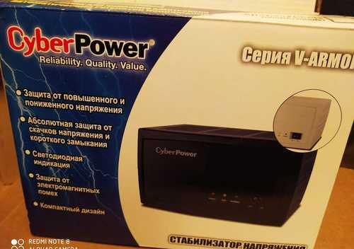 Стабилизатор напряжения CyberPower