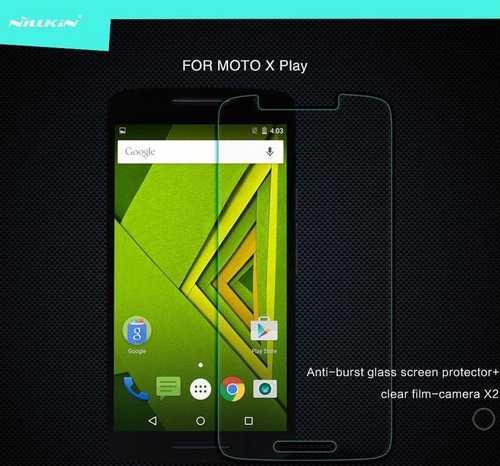 Закаленное защитное стекло Nillkin для Moto X Play