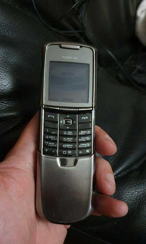 Nokia 8800 classic