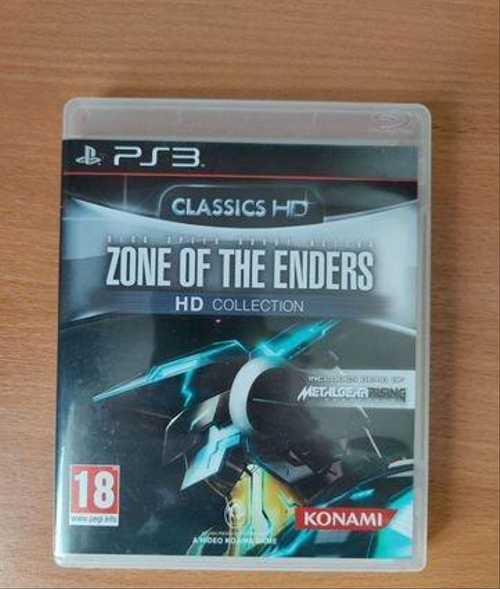 Zone of the Enders HD Collection PS3