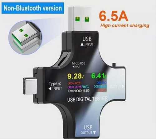 USB тестер Juwei Atorch J7-C (новый)