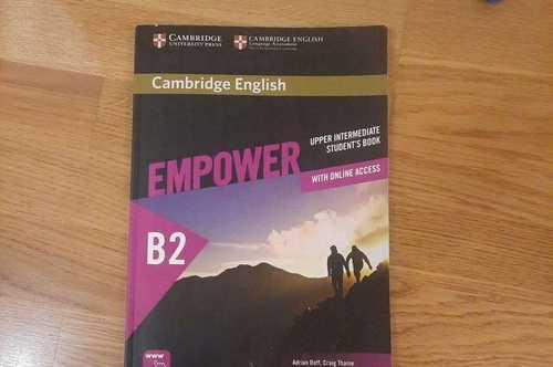 Empower b2 student's book Cambridge English