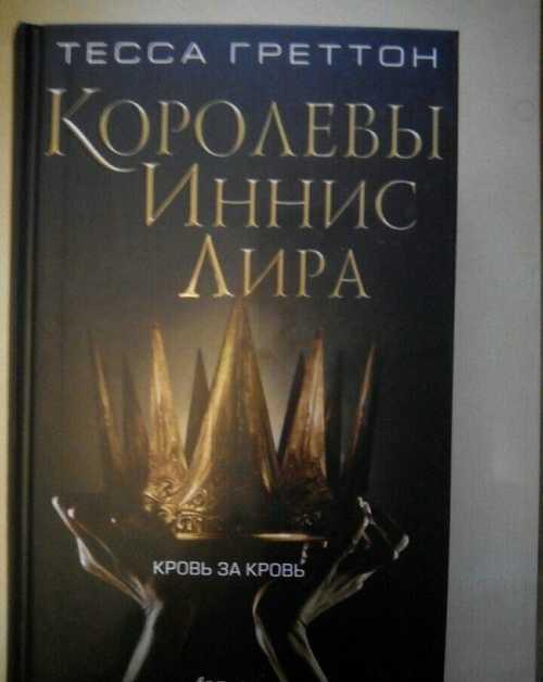 Книги в хорошем состоянии