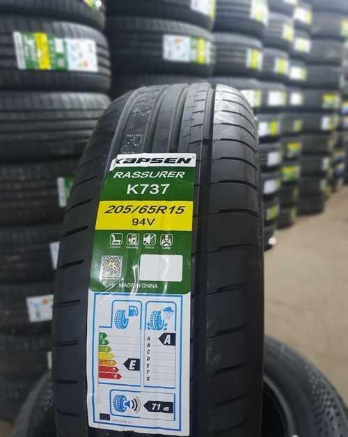 Летняя резина kapsen. 205/65r15 kapsen k737 94v. Kapsen k737. Kapsen 505. Kapsen s3000.