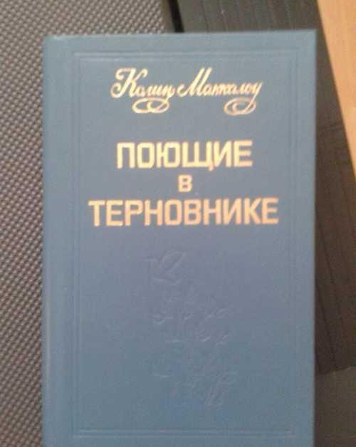 Книги твердый переплет