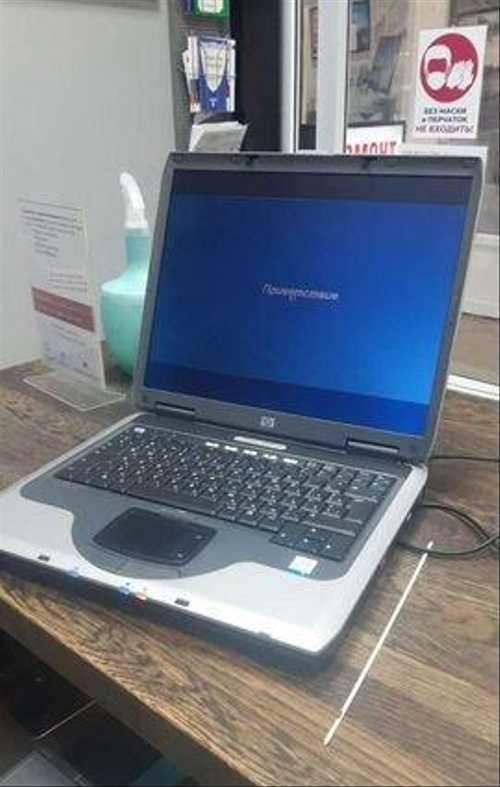 HP Compaq NX9000